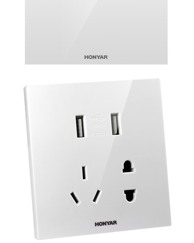 HONYAR鸿雁 Q5/臻悦系列 86型开关插座 白色 发货通知：周一-周四下单隔天发，周五-周日下单周一发 - 鸿雁商城