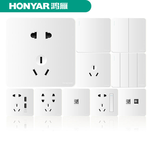 HONYAR鸿雁 X5/丰悦系列 86型开关插座 云瓷白 - 鸿雁商城