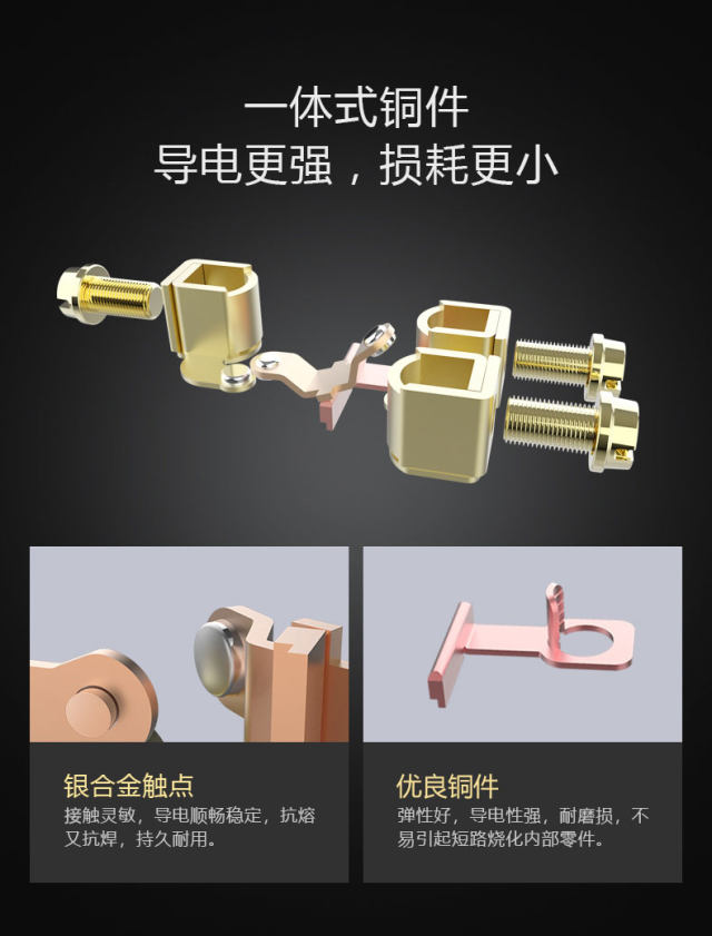 Q118臻美系列/118型开关插座 灰色 - 鸿雁智选