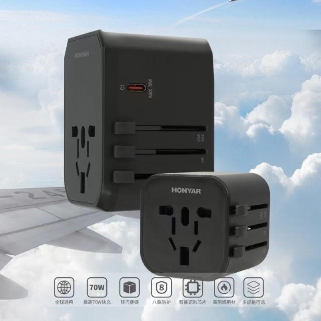 鸿雁万能插座USB多国便携旅行转换器插头电源欧洲英美意德标快充 - 鸿雁智选